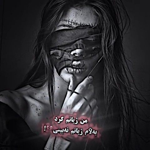 NeUu edit😅🖤 - YouTube