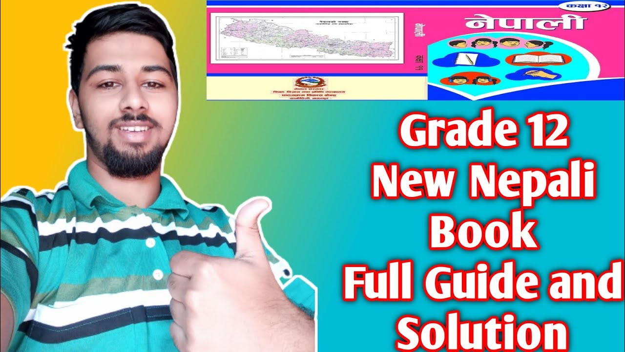 Grade 12 Nepali Book Full Guide and Solution || Full Guide 2021 || Easy ...