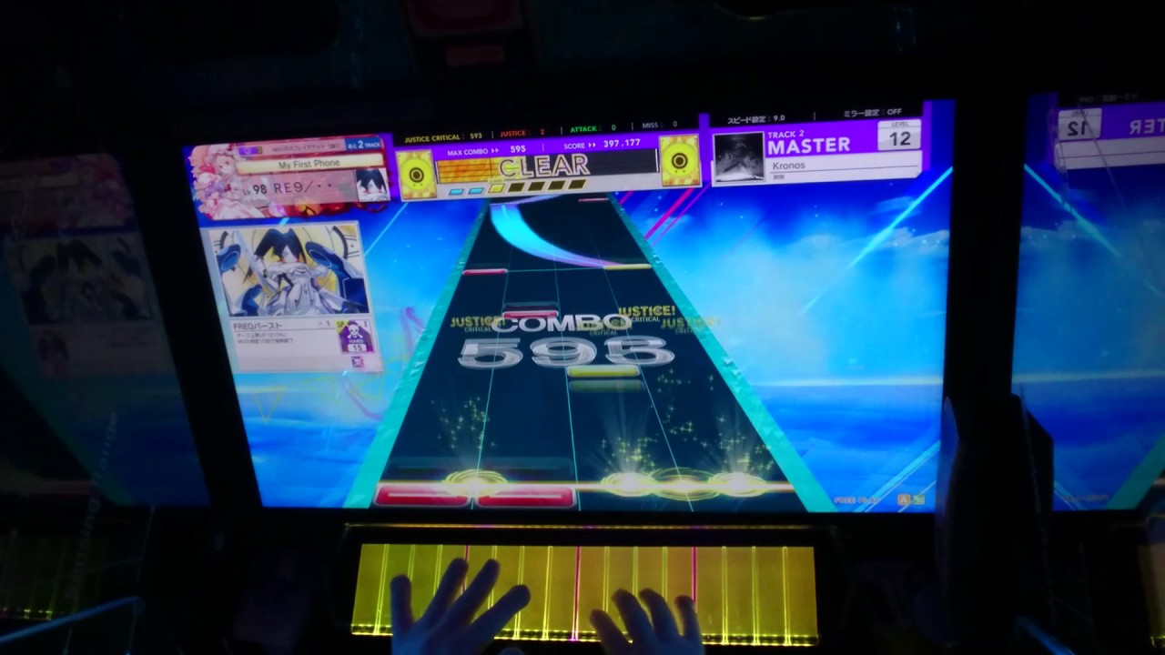 「チュウニズム」Kronos(Master)SSS,AJ手元 - YouTube