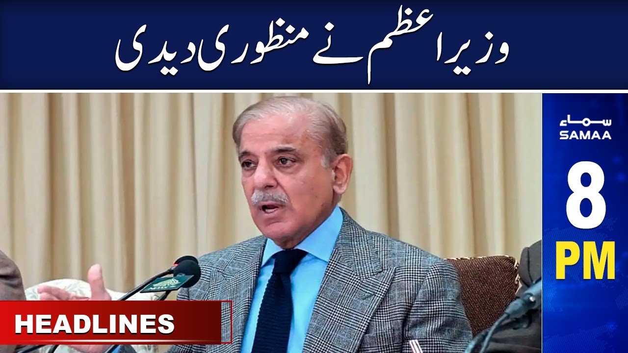 Samaa News Headlines 8PM | SAMAA TV | 2nd June 2023 - YouTube