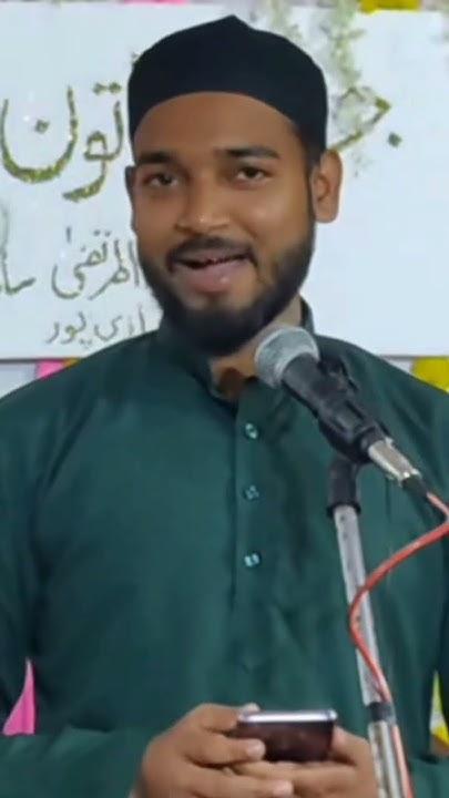 الحَمْدُ للهِ الَّذِي جَعَلَنا مِنَ المُتَمَسِّكِينَ بولايَةِ أَمِيرِ