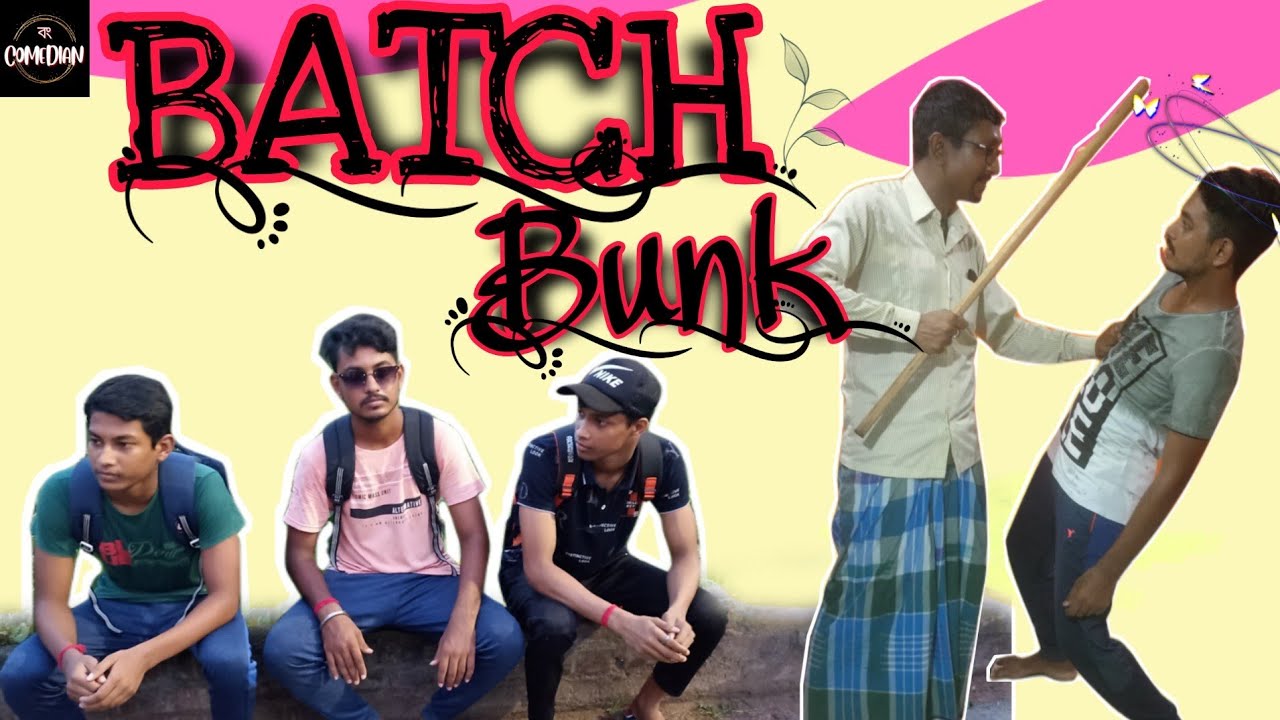 -BATCH BUNK 😂😂 |SOUMYA/AMAR/ARJUN/DEBATWYA | 2022 - YouTube