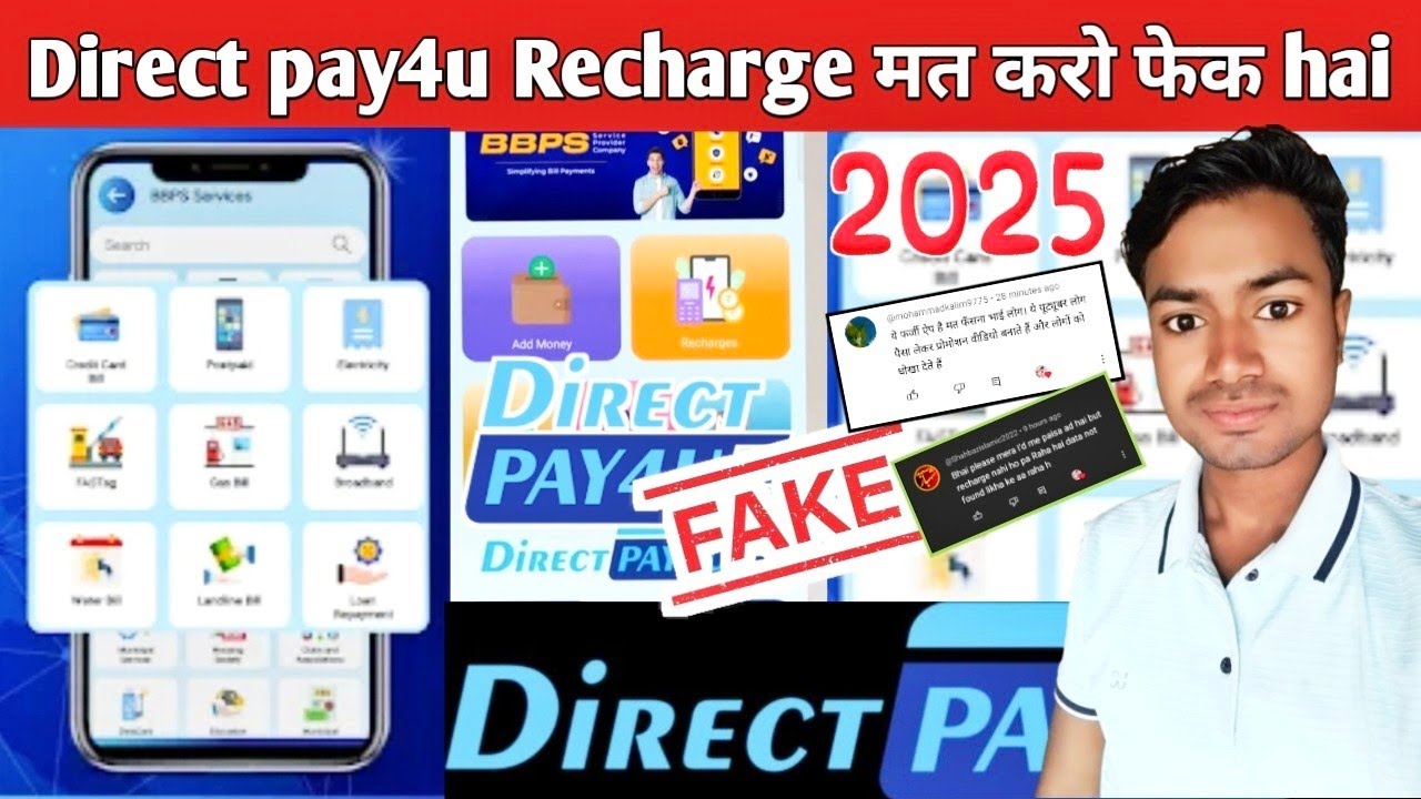 Fake Direct Pay4u App Real Or Fake || Direct Pay4u App Kaise Use ...