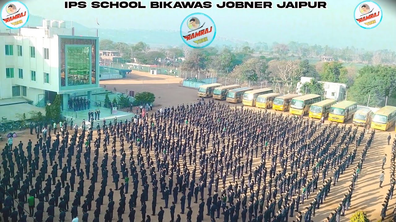 IPS Foundation School Bikawas Jobner 🏫 All Students And Staff Members 🥇 ...