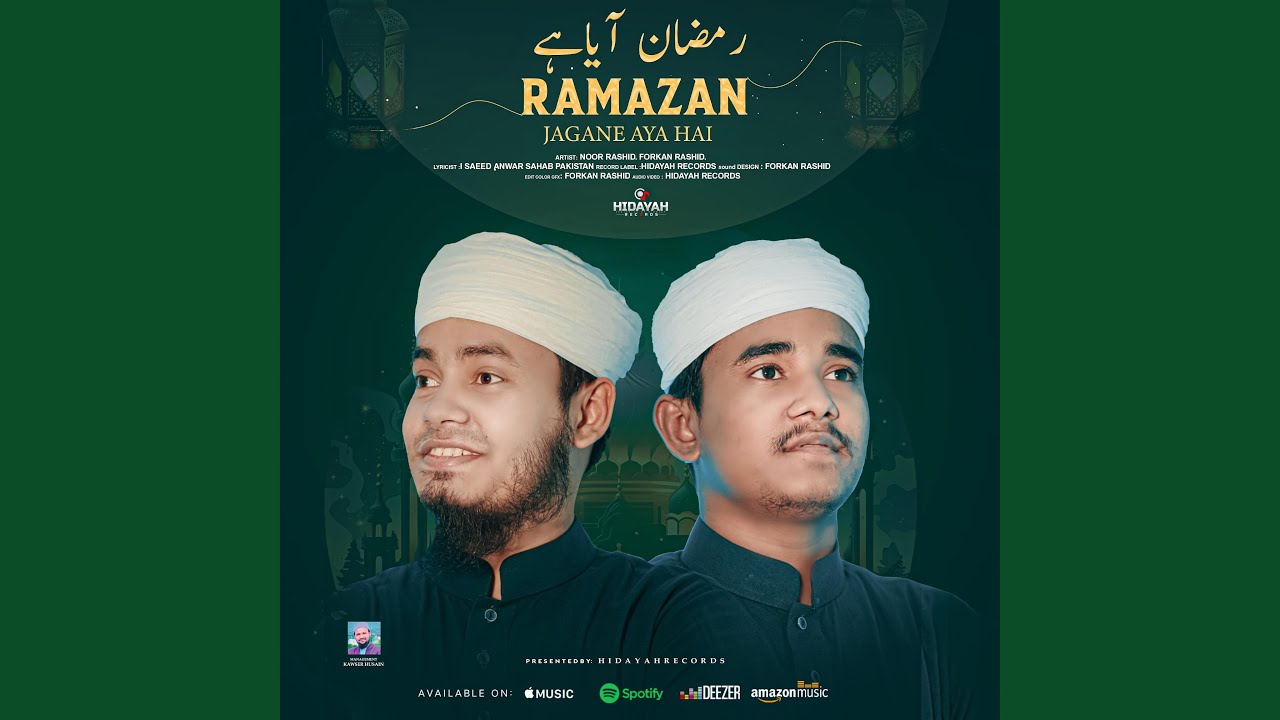 Ramazan Jagane Aya Hai - Noor Rashid (feat. Forkan Rashid) - YouTube