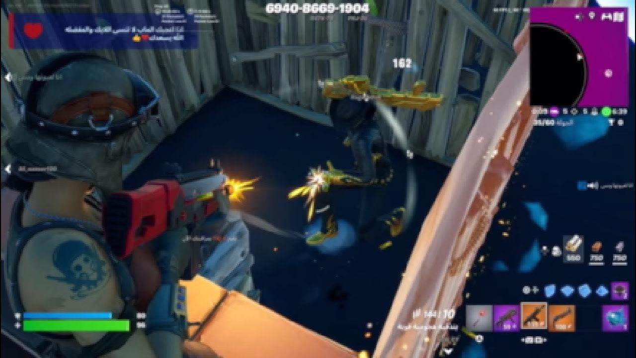 #fortnight editor with MRdoor🩵🩵💯💯 - YouTube