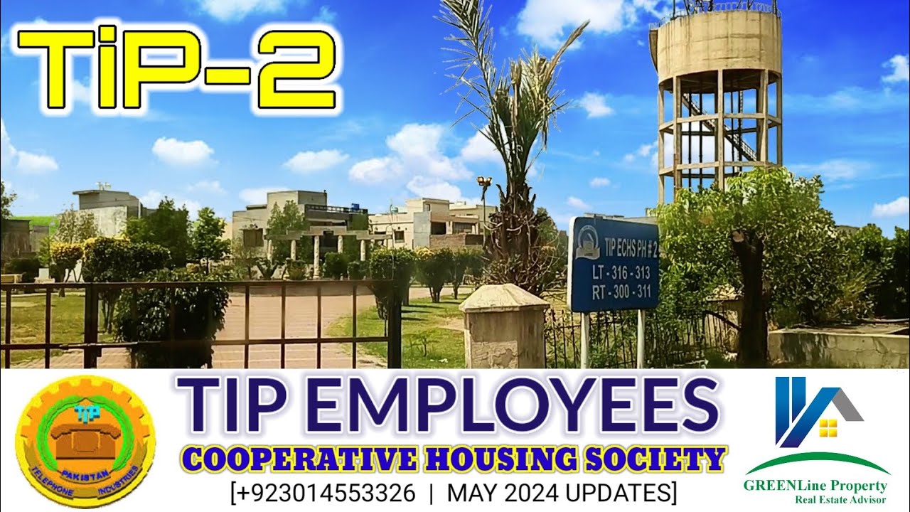 TIP-2 | Telephone Industries of Pakistan Society Lahore 📱03014553326 ...