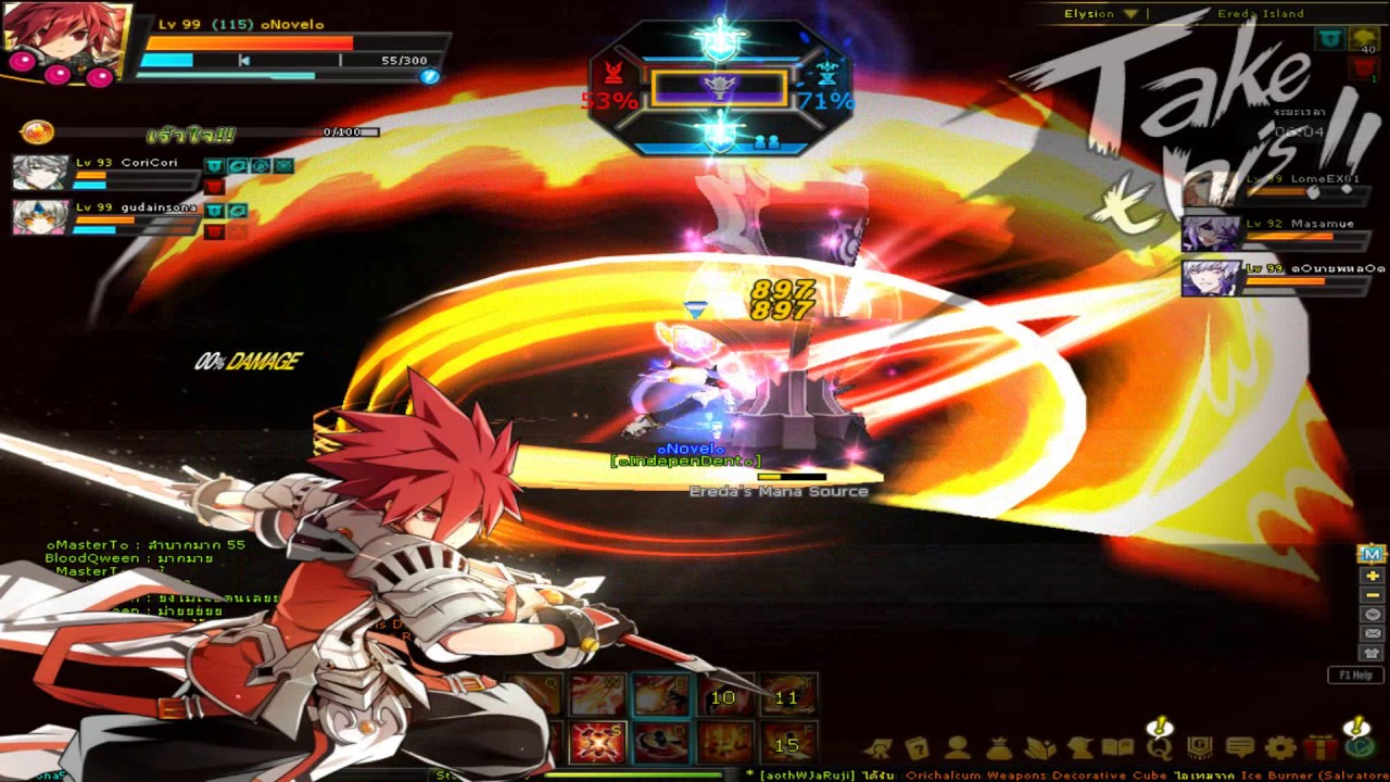 Elsword[TH] Ereda island revamp - YouTube