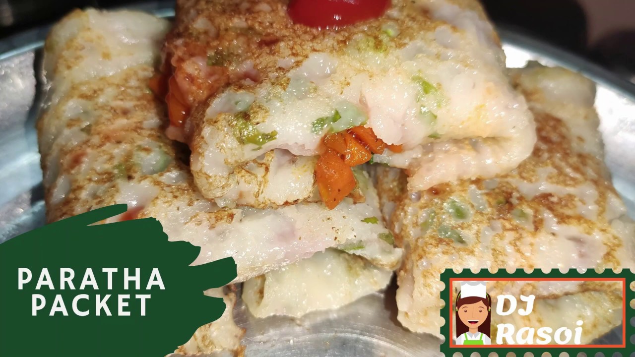 Paratha Packet Recipe in Hindi | Paratha Packet Recipe in 10 mins - YouTube