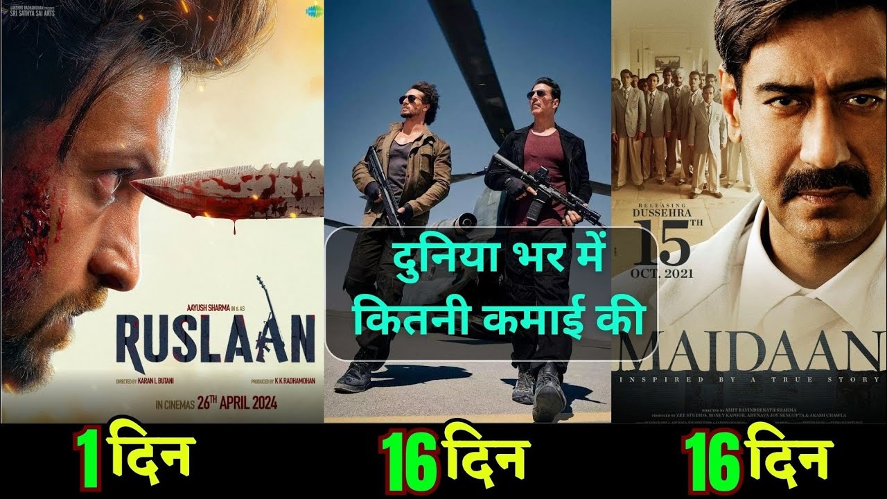 Ruslaan Day 1 Collection | Bade Miyan Chote Miyan Total Collection ...