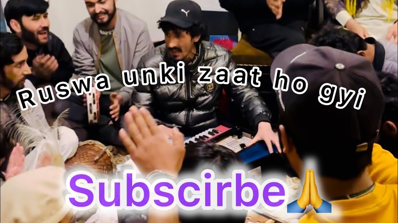 Urdu ghazal baltistan musical band ustat nyaz balti - YouTube