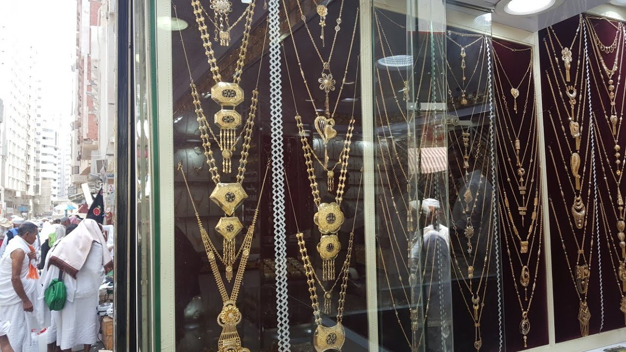 Best Makkah Gold Jewellery Design Shop For Girls/Women - YouTube