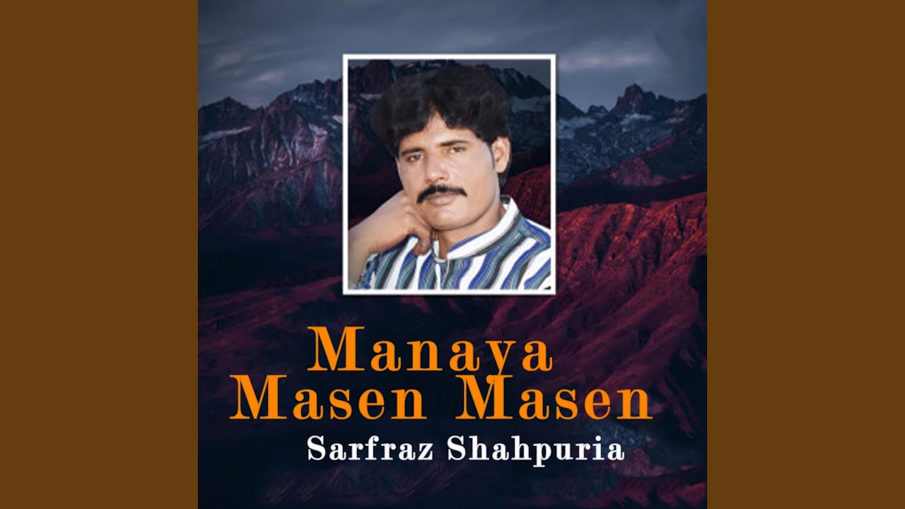 Manaya Masen Masen - YouTube