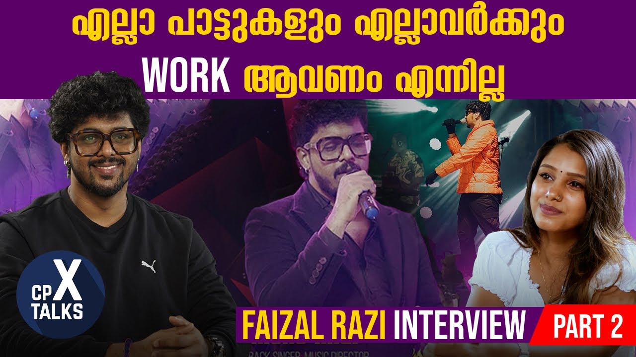 Faisal Razi | Amaran | Singer | Interview Part 2 | CPX Talks ...