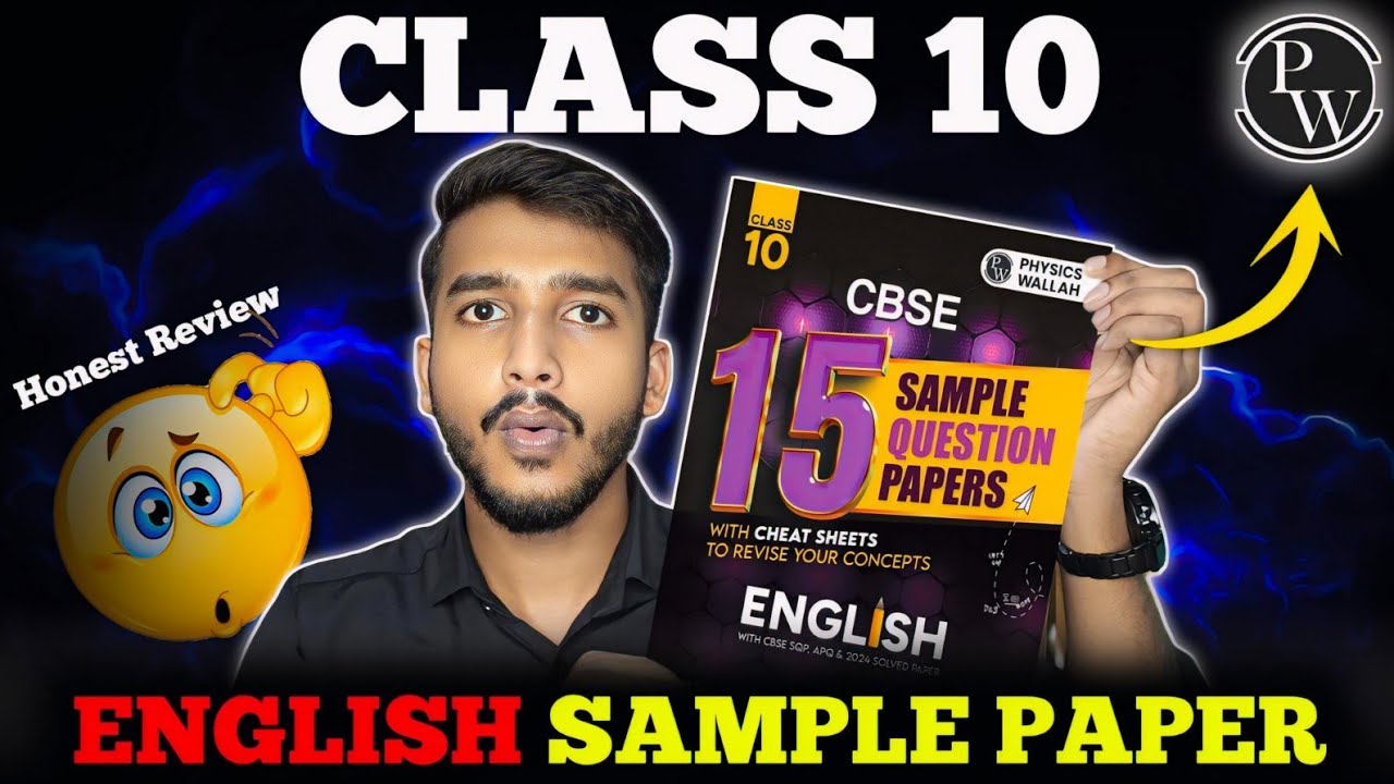 PW Class 10 English Sample Paper Review 2024 25 Must Watch For CBSE pw-class-10-english-sample-paper-review-2024-25-must-watch-for-cbse