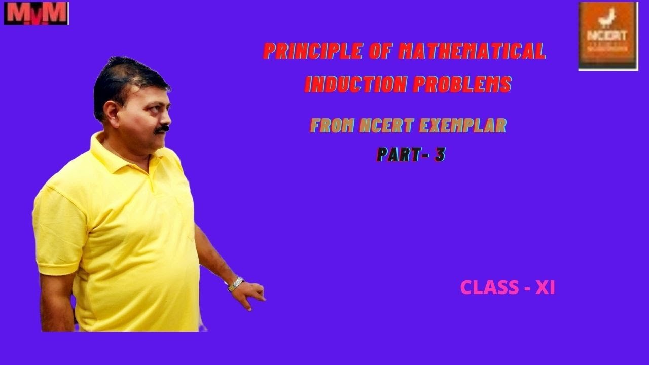 Principle of mathematical induction problems from Ncert Exemplar Part ...