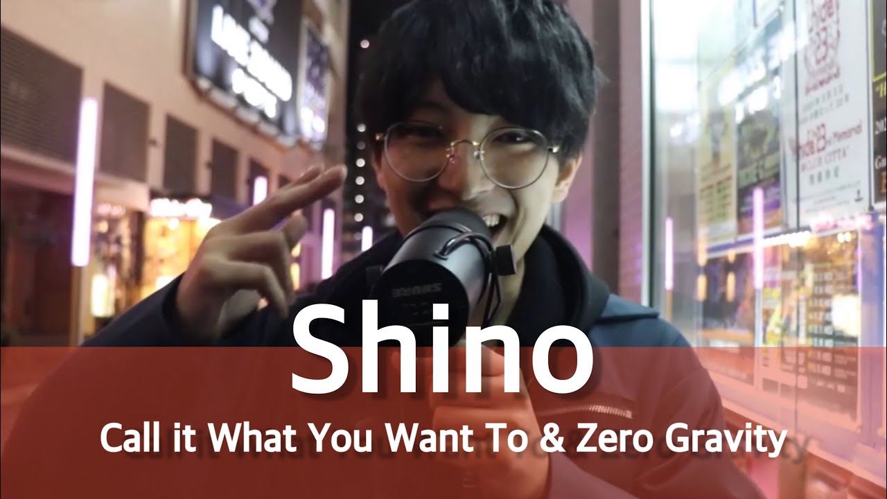 Shino Call It What You Want To Zero Gravity Shout Out YouTube shino-call-it-what-you-want-to-zero-gravity-shout-out-youtube