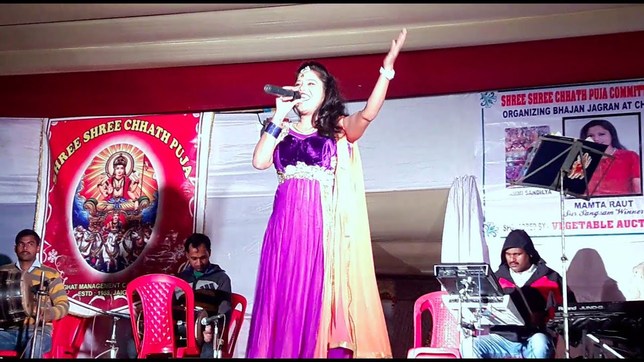 Mamta Raut Bhakti Jagran Show # Aye Maayi Ho Aawa Ghar Hamra Tohke ...