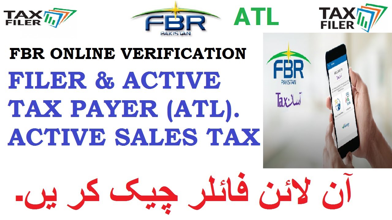 How To Check Filer And Non Filer Status On FBR Active Taxpayer List