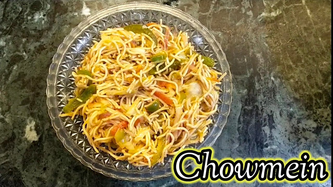 Veg Chowmein Recipe | Veg Noodles | Hakka Noodles | Quick, Easy ...