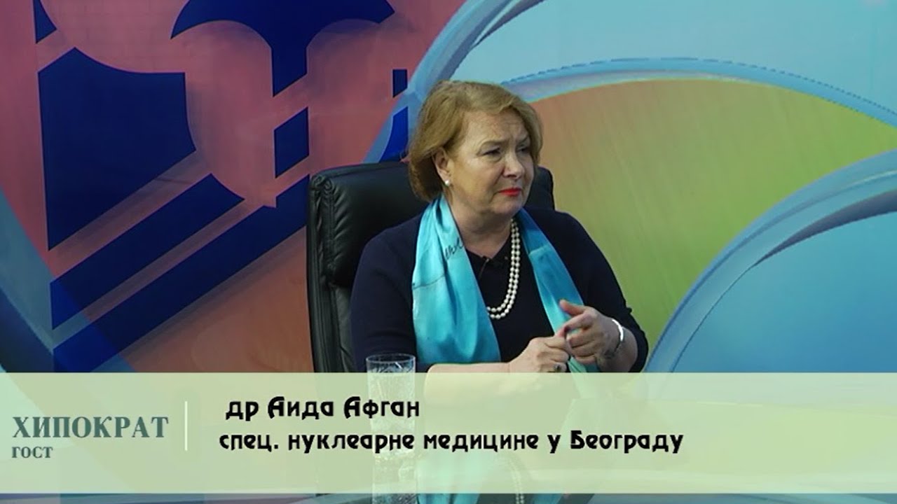 HIPOKRAT - dr AIDA AFGAN 29. 1. 2025. - YouTube