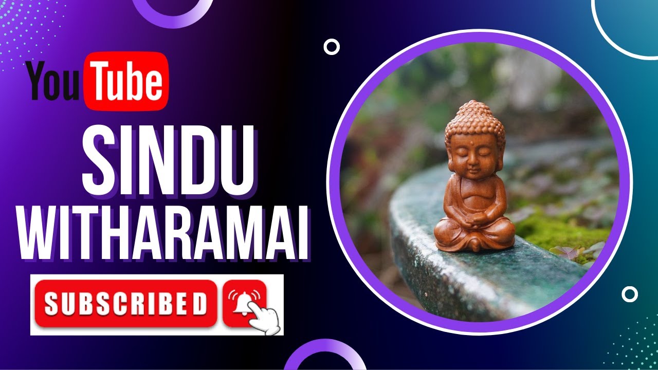 Api asarana wela wage - YouTube