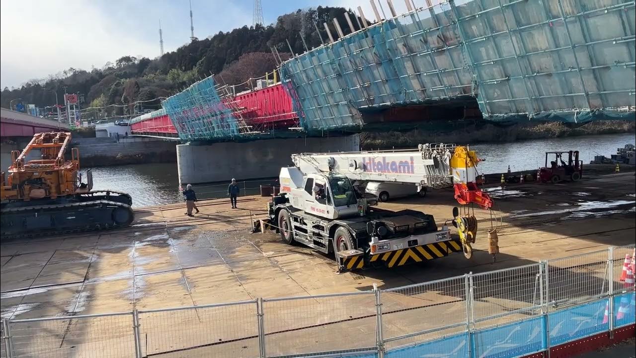 タダノ TR-500M-3 方向転換からの据付位置に移動その1 - YouTube