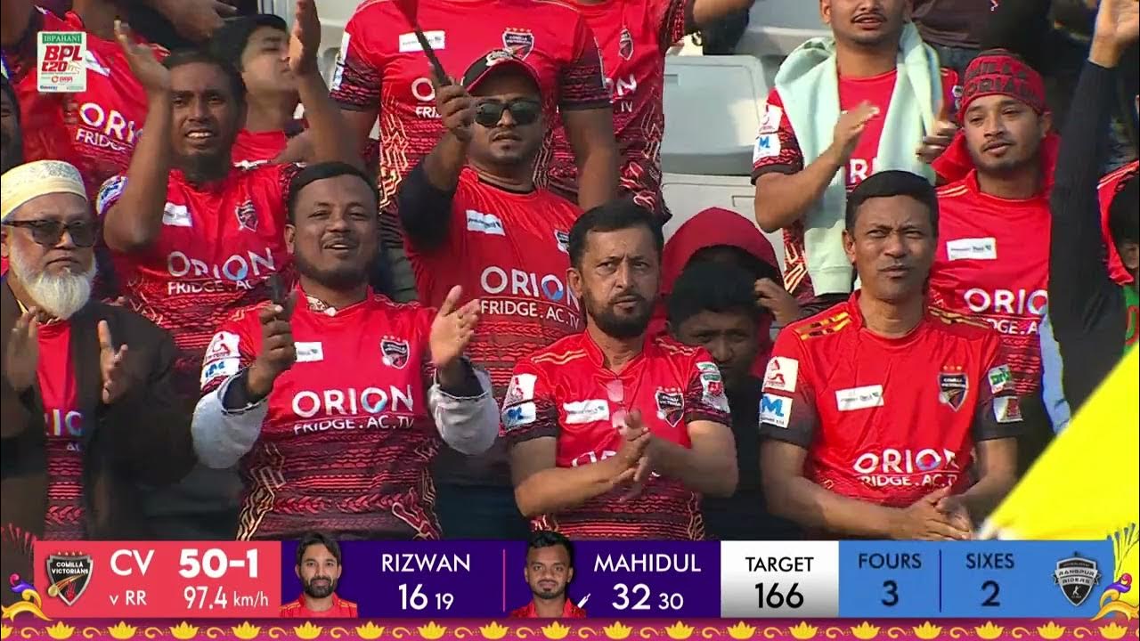 From the BPL Archive 2024: Mahidul Islam Ankon’s 63-runs innings - YouTube