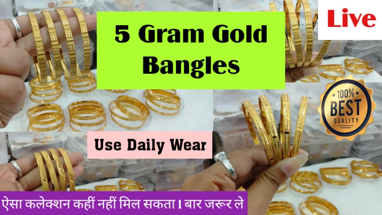 5 Gram Gold Bangles 2 Gram Gold Bangle Best Price Jewellery online ...