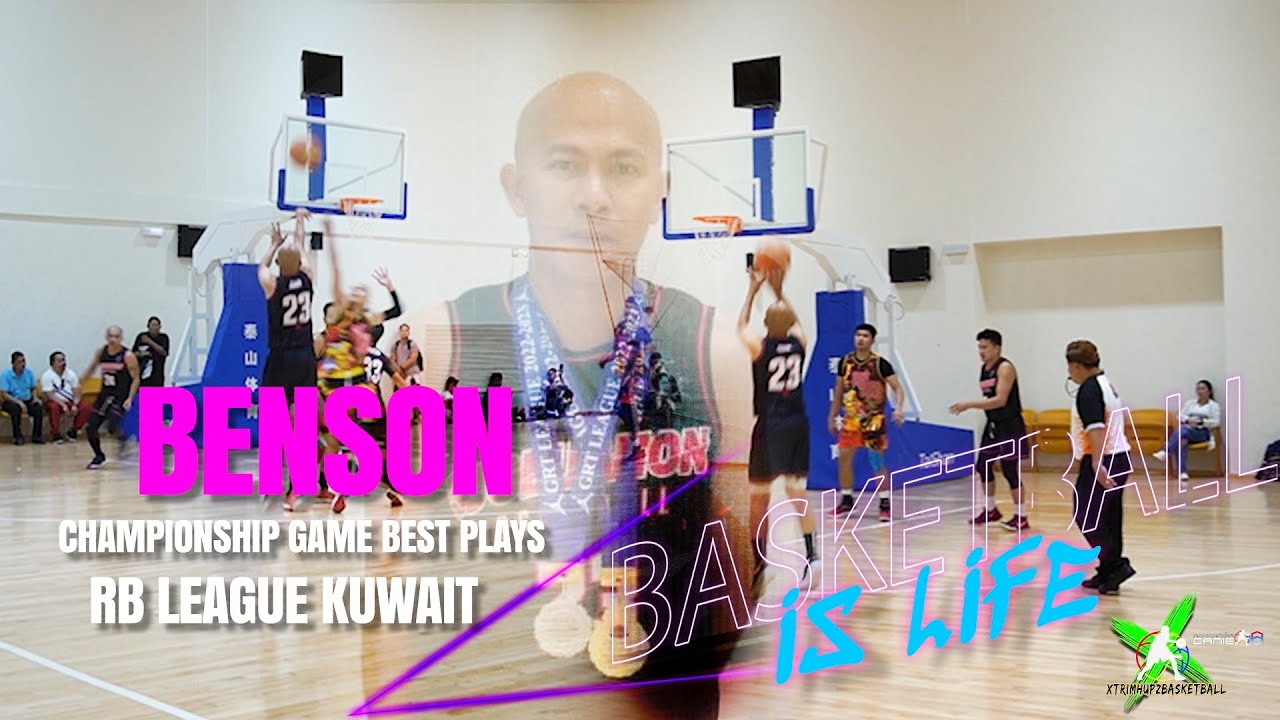 Benson|Championship Game | Best Plays | RB League Kuwait |5'8' Division ...