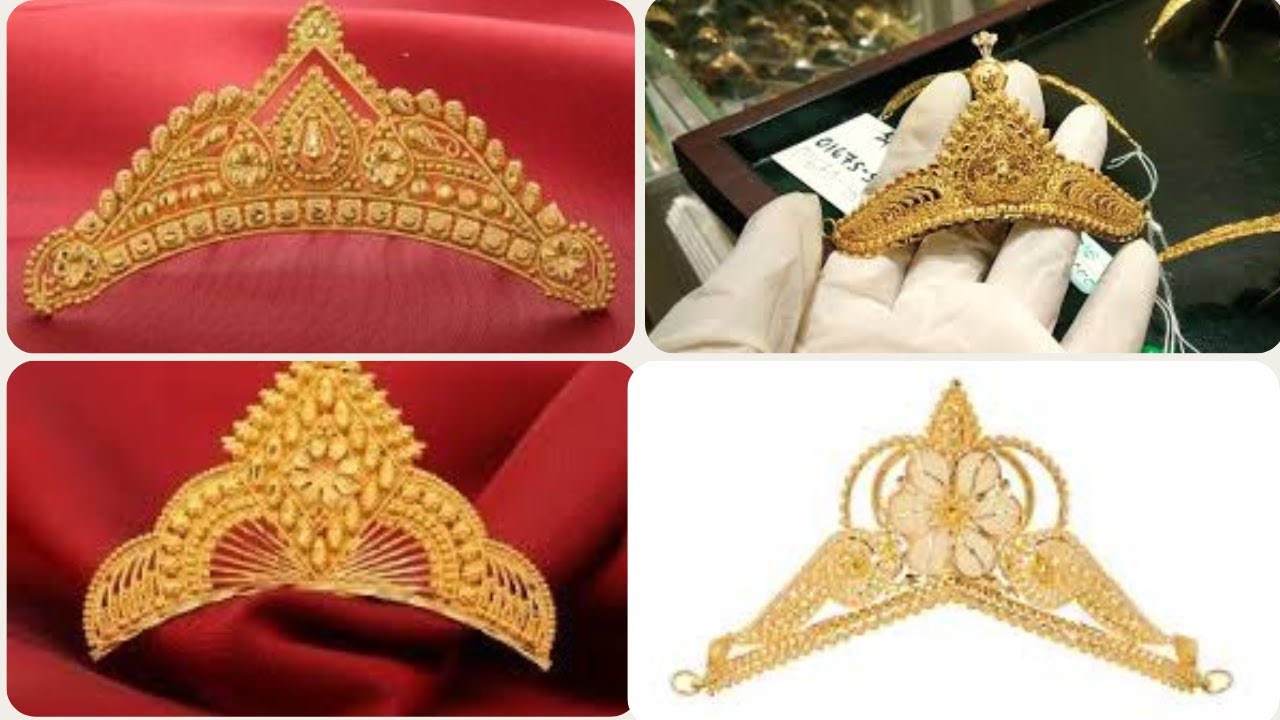 Gold Taj/Mukuts Design. স্বর্ণের তাজ/মুকুট ডিজাইন। নতুন ডিজাইনের সোনার ...