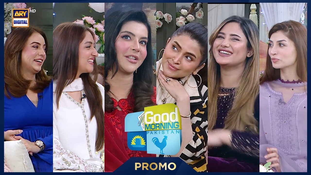 Good Morning Pakistan | Promo | Every Monday To Friday At 9 AM | Nida ...