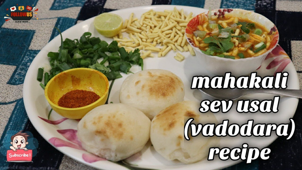 Sev usal | vadodara famous mahakali sev usal | #recipe | #mahakali sev ...