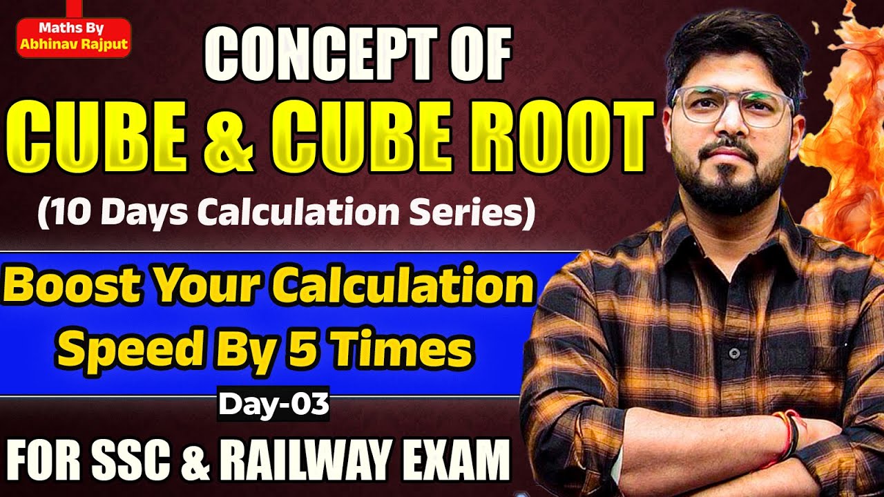 Cube And Cube Root Tricks For SSC and Railway Exam || 10 Day ...
