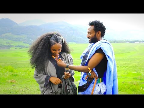 Atsede Kasa Ta....! - YouTube