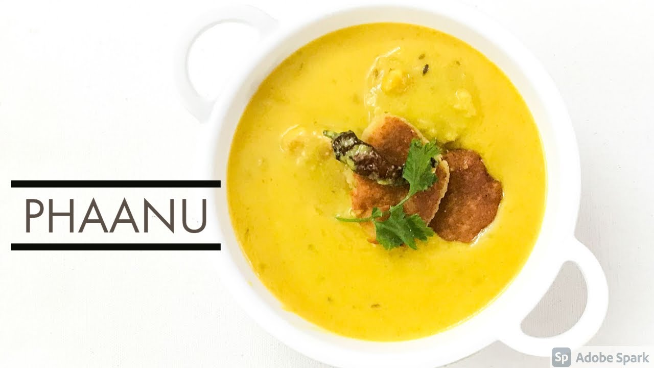 Phaanu recipe| Pahari Dal| Dal recipe|Garhwali cuisine|Indian lentil ...