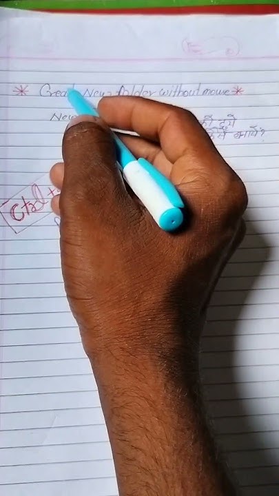 create new folder || create new folder without mause || Ctrl+Shift+N || short tricks of computer ...