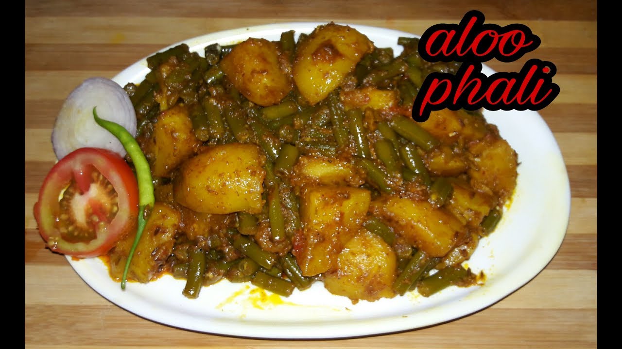 aloo phali recipe in hindi | झटपट बनाये आलू फली की स्वादिष्ट सब्ज़ी ...