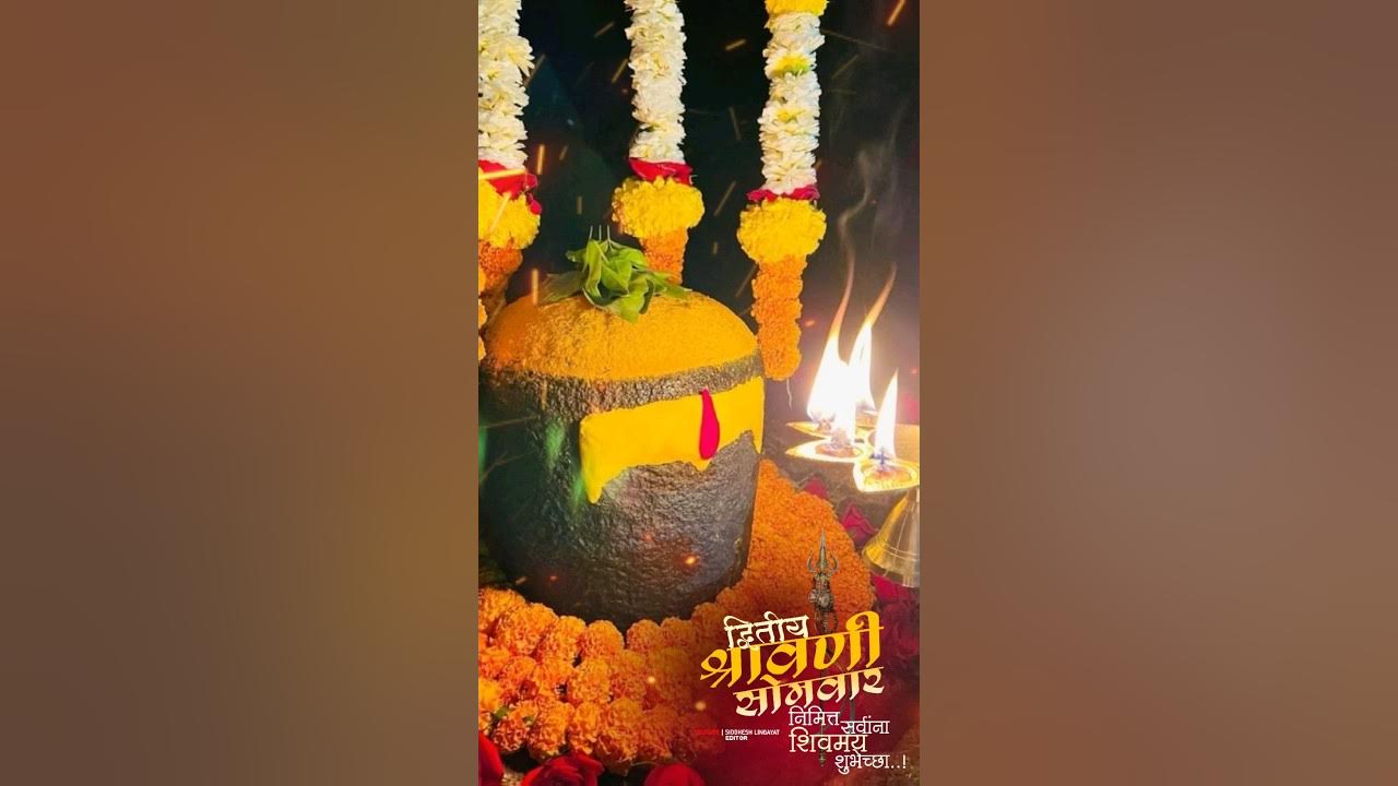 Shravan Somvar Status | Mahadev Status | Bholenath Status | Mahakal Status | Shravan Status | # ...