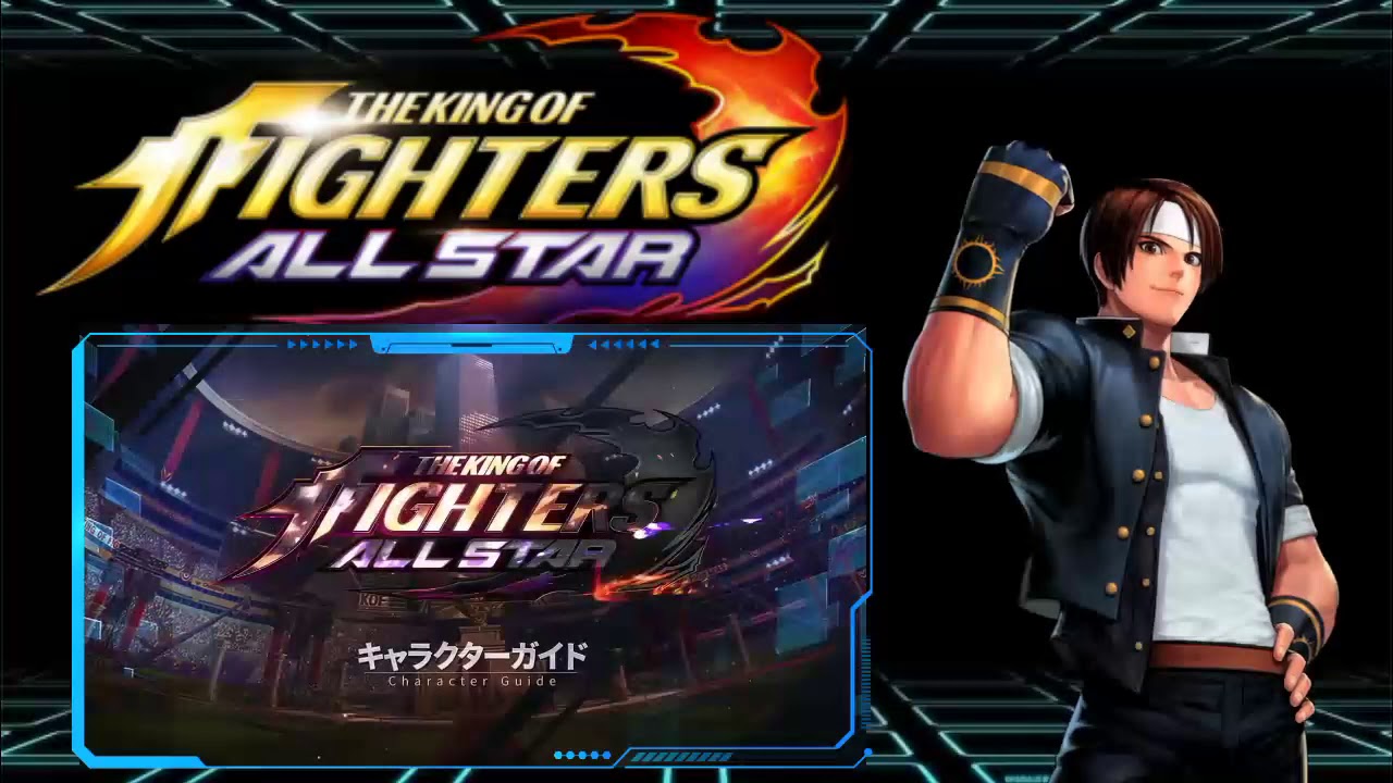 Kof all star - Kyo Kusanagi - Theme/Tema/Soundtrack/ The King of ...