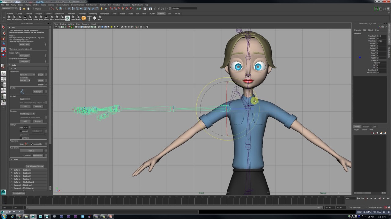 마야 오토리깅 툴 - 어드밴스드 스켈레톤(Advanced Skeleton) - YouTube