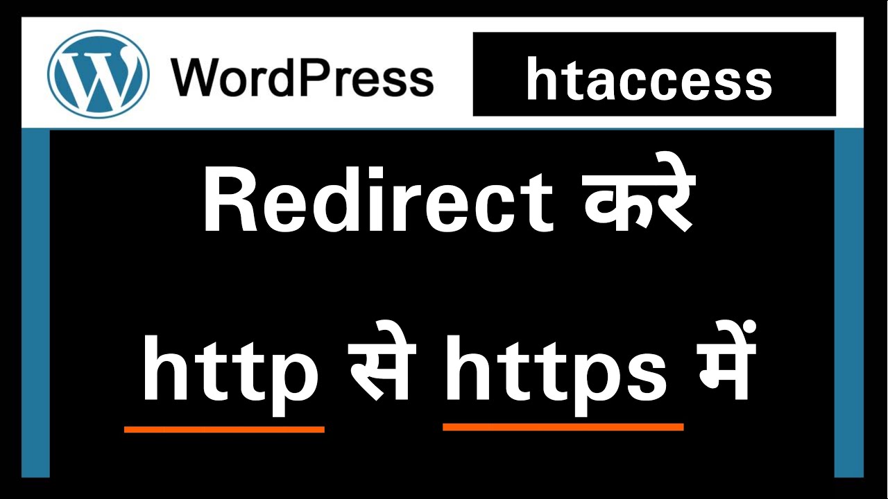 How to Redirect http to https using htaccess in Apache server | in HINDI - YouTube