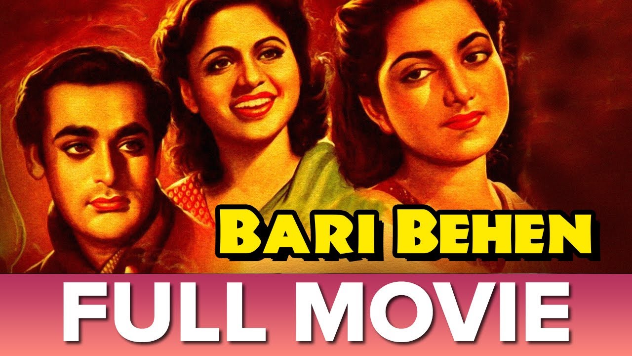 बड़ी बहन (1949) | Bari Behen | Full Movie | Rehman, Suraiya - YouTube