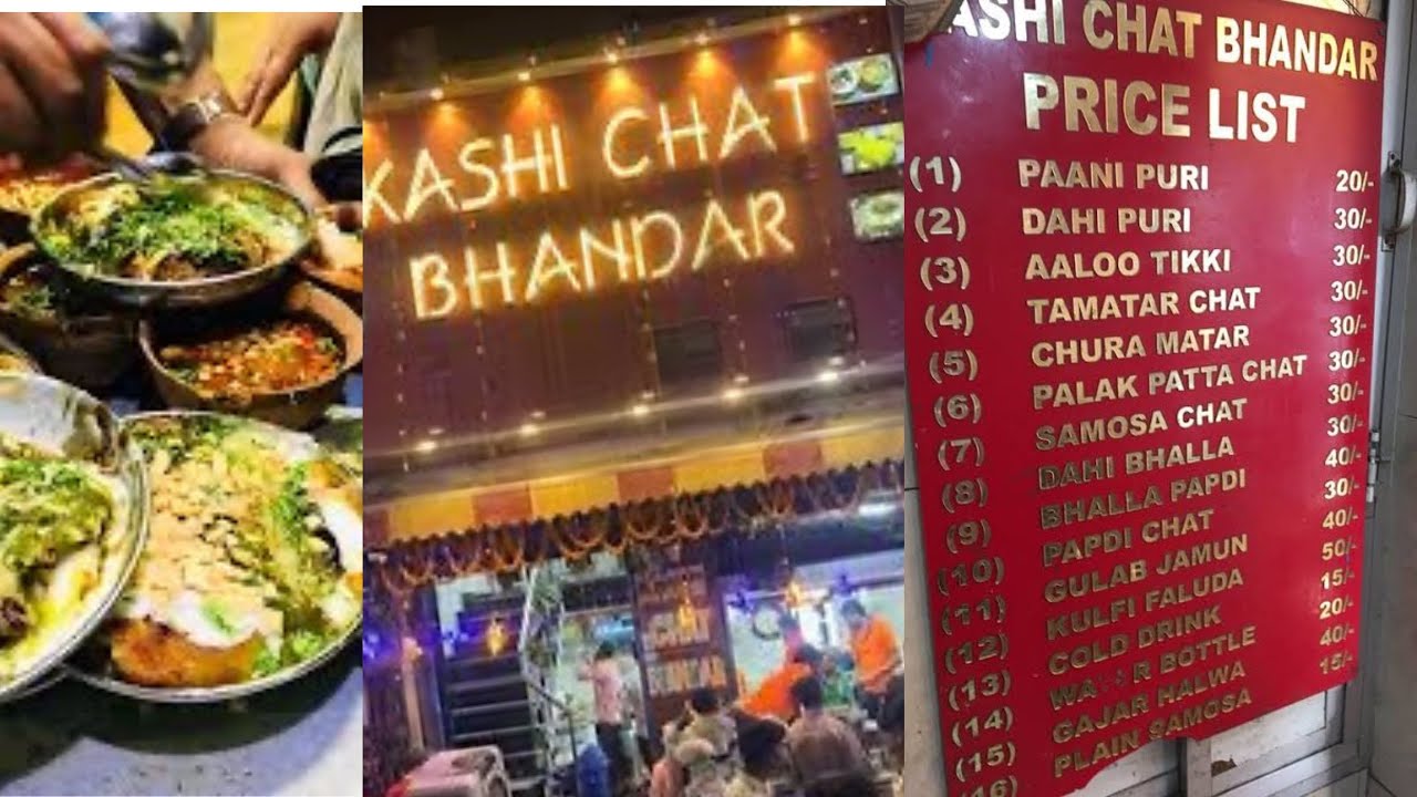 Banaras famous kashi Chart & Street Foods😋 - YouTube