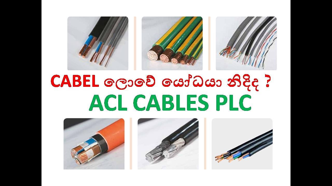 ACL CABLES PLC (ACL.N) - Full company analysis / Long term investment ...