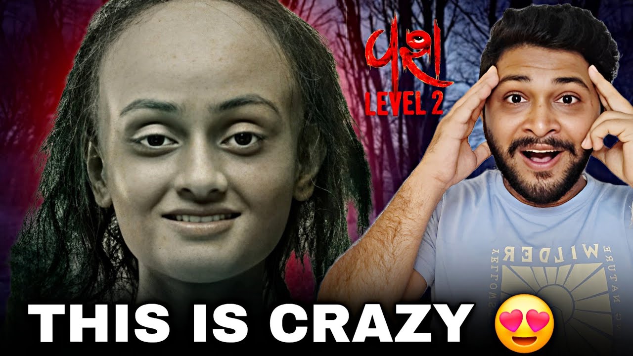 Vash level 2 Trailer Review And Reaction - YouTube