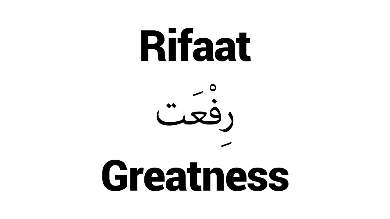 How to Pronounce Rifaat! - Middle Eastern Names - YouTube