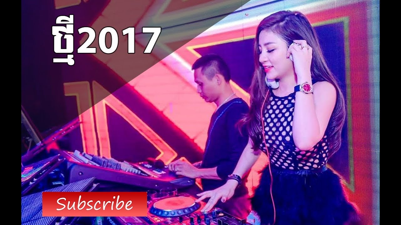 Remix Asia - full Audio sound 2017 is good for dancing at night - full ...