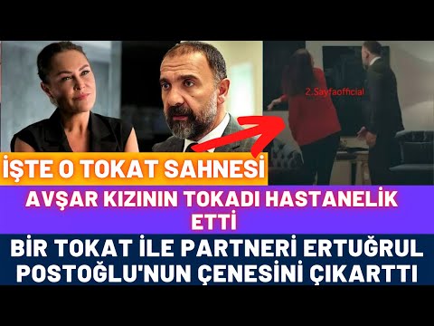 Hülya Avşar, Tokat Attığı Partneri Ertuğrul Postoğlu'nun Çenesini Çıkardı - İŞTE O TOKAT SAHNESİ
