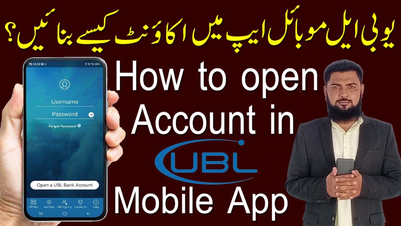 How to open account in UBL Mobile app | ubl mobile app sign up 2022 ...